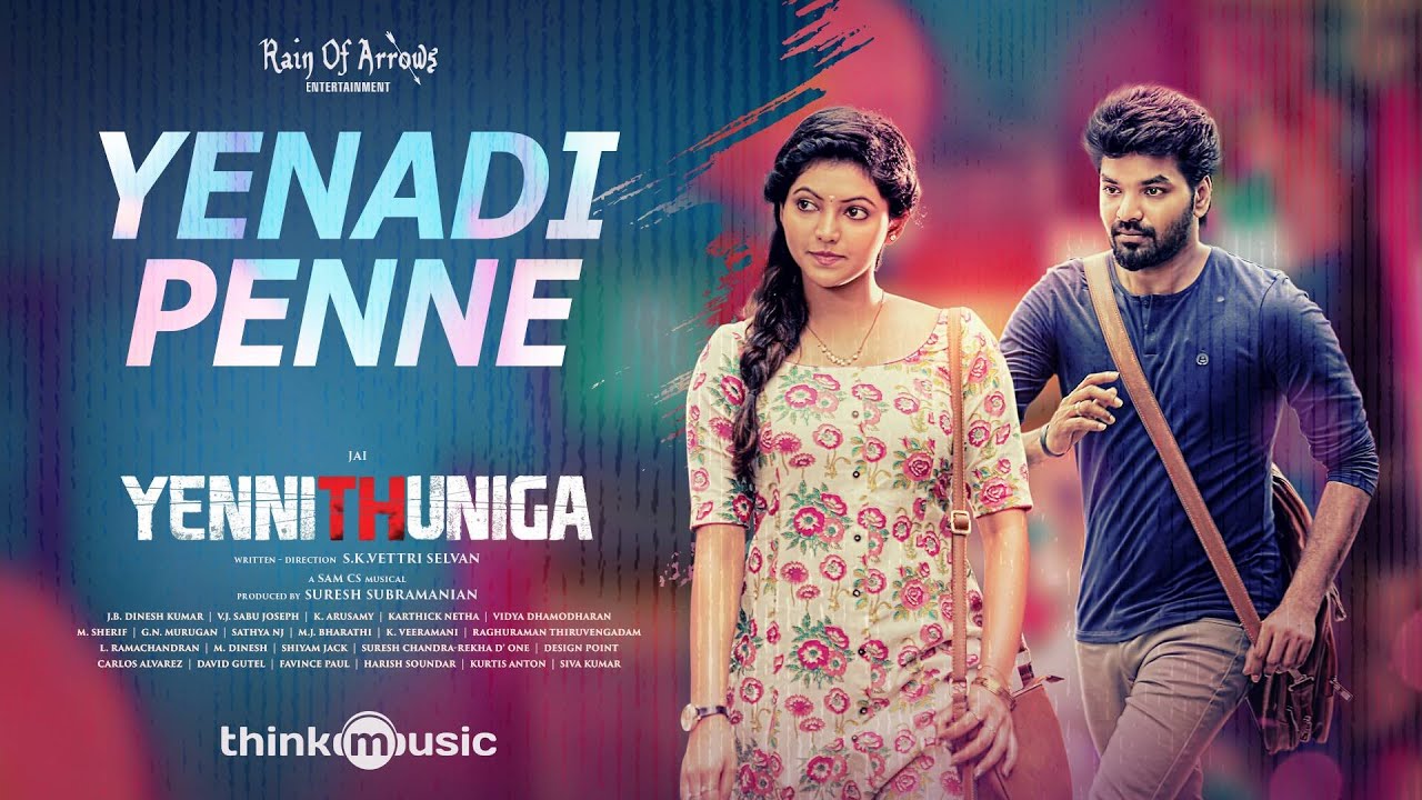 Yenadi Penne Lyric Video | Yenni Thuniga | Jai, Athulya Ravi | S.K ...