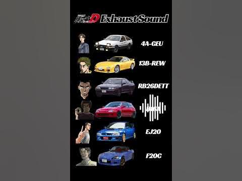 Initial D Exhaust Sound - YouTube