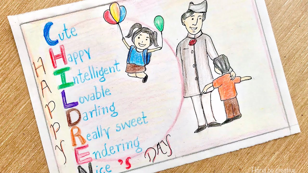 Children’s day drawing | Children’s day poster making | 14 November ...