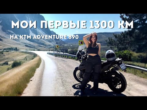 I learned the secrets of counter-steering on a motorcycle. I'm shocked.