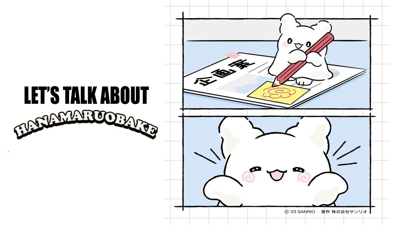 Let's Talk About Hanamaruobake: Next Kawaii Project's Winner! - YouTube