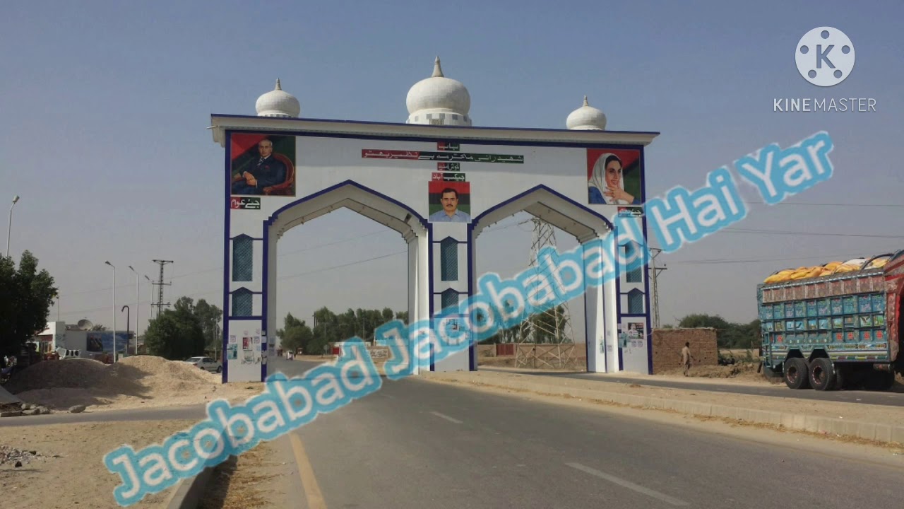 My jacobabad song - YouTube