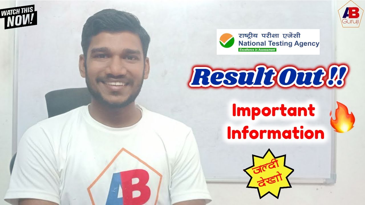 Result Out Important Information 🔥 NET Exam 2022 Result Update 😊 - YouTube