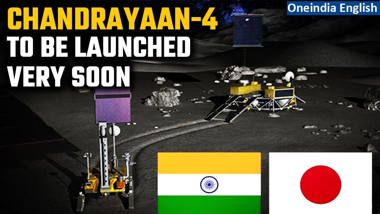 Chandrayaan-4: India ties up with Japan for 'LUPEX', the next lunar venture | Oneindia News ...