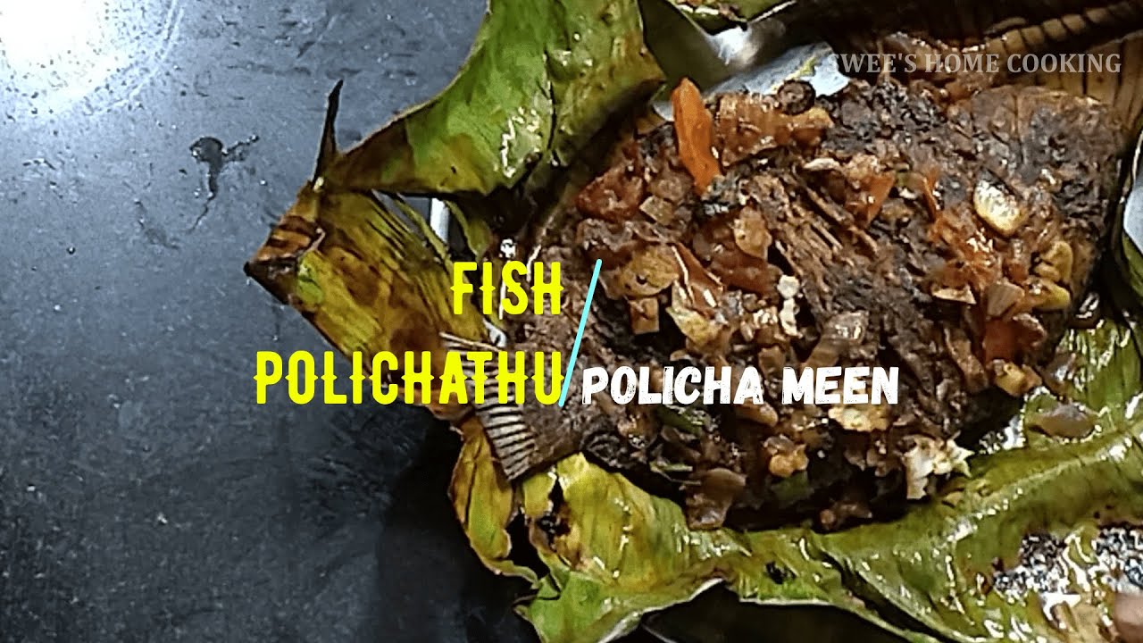 Fish Pollichathu | Pollicha Meen | Sea food Recipes | Karimeen ...