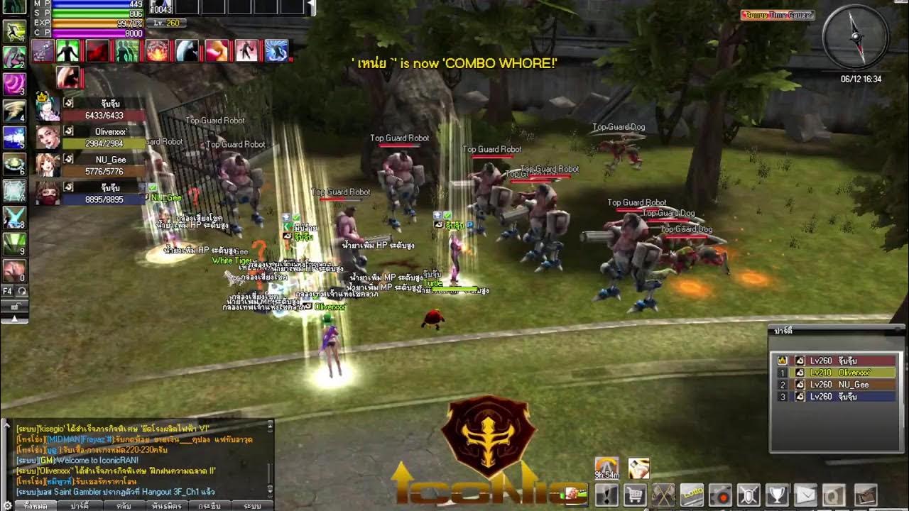 RAN ICONIC EP9 - YouTube