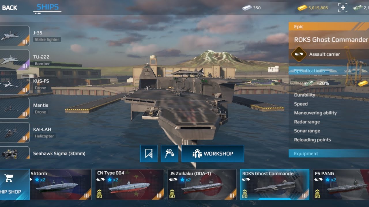 ROKS GHOST COMMANDER || PREY TIME 😈 - YouTube