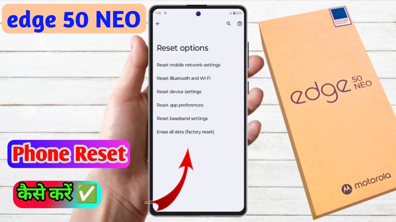 how to reset motorola edge 50 neo | motorola edge 50 neo reset kaise ...
