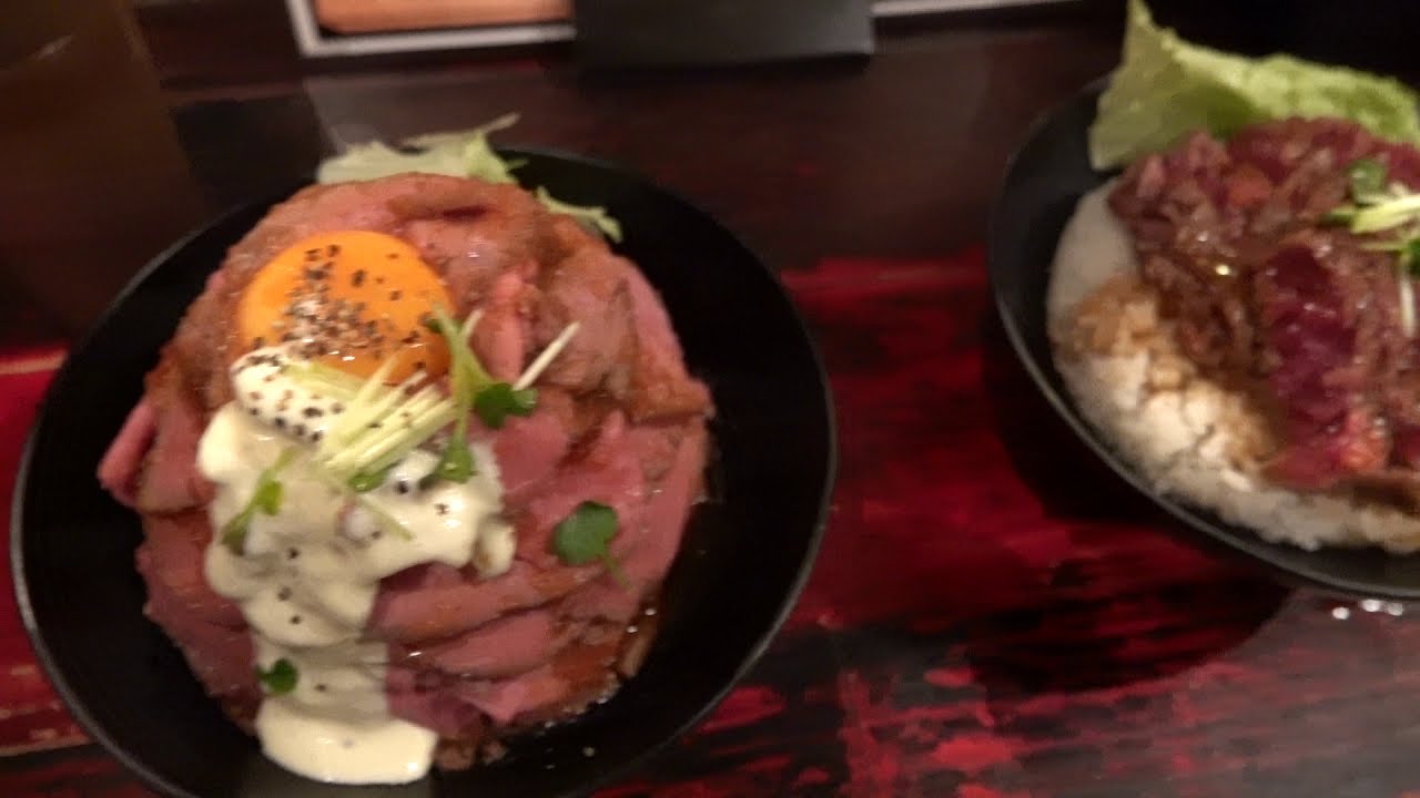 일본여행 도쿄 신주쿠 레드락 스테이크 덮밥( RED ROCK IN TOKYO), レッドロック - YouTube