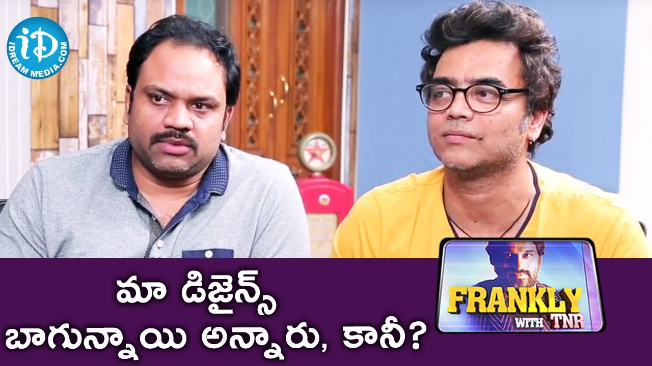 Anil & Bhanu About Their Compliments || Frankly with TNR || Talking ...