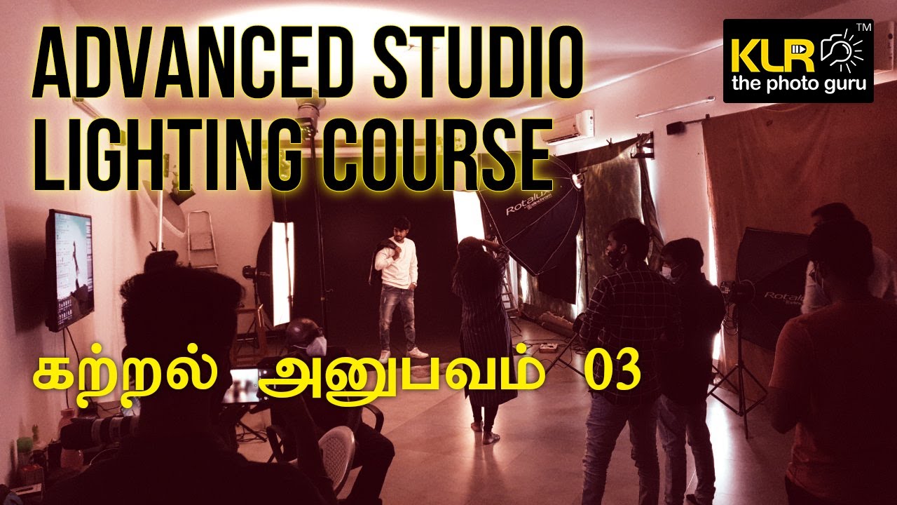 Advanced Studio Lighting 5 days course - feedback - YouTube