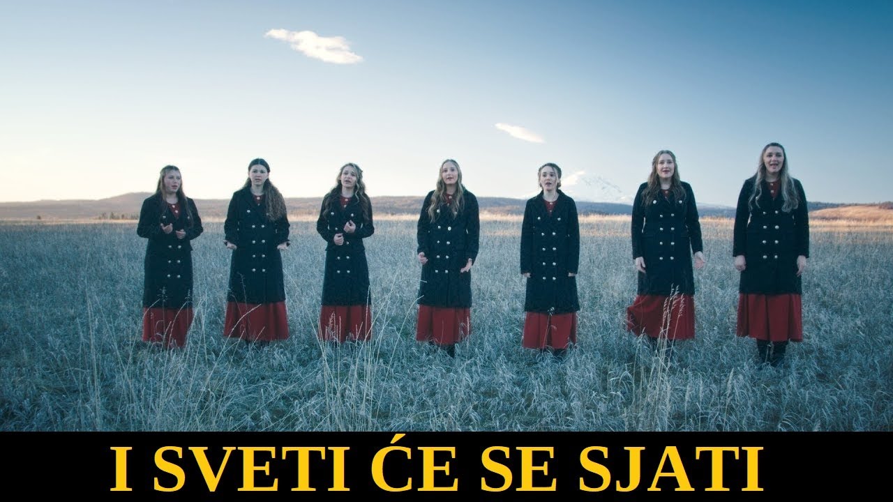 I SVETI ĆE SE SJATI (muzički video) - YouTube