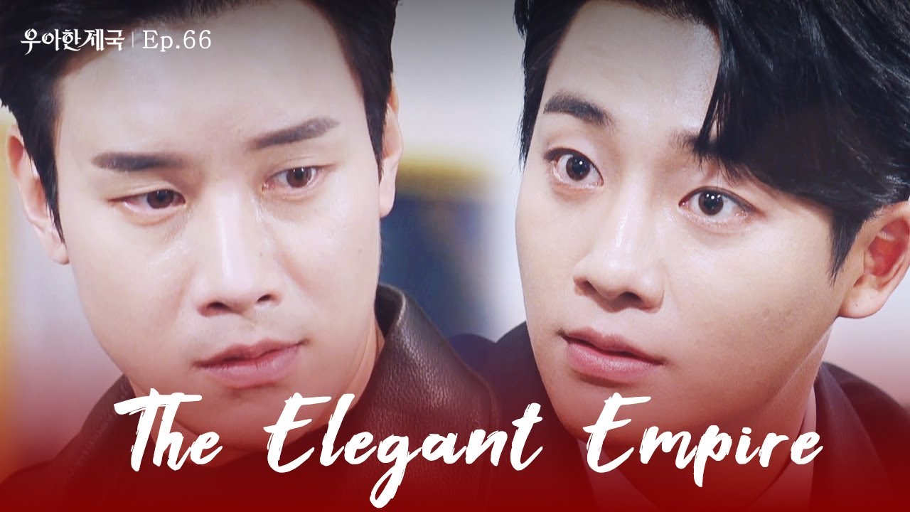 Tipping Over [The Elegant Empire : EP.66] | KBS WORLD TV 231211 - YouTube