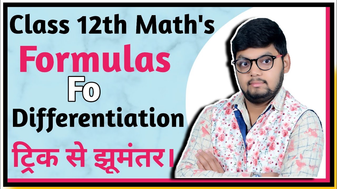 L-19 | Class 12th | Chapter 5 | Continuity and Differentiability | All ...