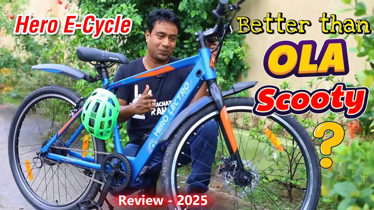 Hero E - Cycle ( Electric Bicycle ) Review 2025 - Price, Mileage, Speed, Battery Vs Ola Scooter ...