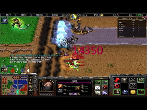 魔獸爭霸 守女GX 37 BOSS1 fix6 玉兒通關 - YouTube