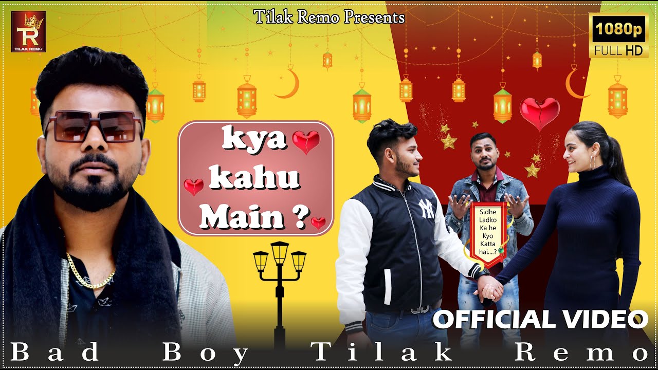 Kya Kahu Main | Tilak Remo | SRS | Aishwarya | Latest hindi song 2023 ...