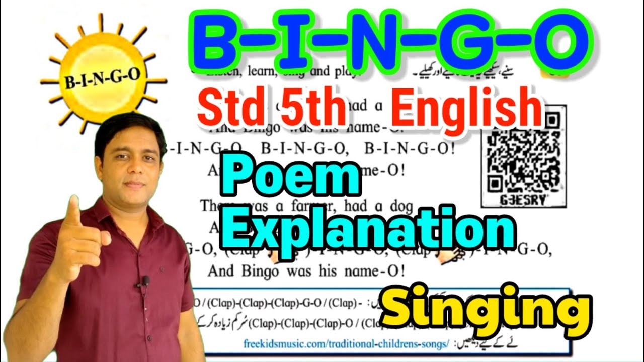 Bingo | Poem Explanation | Singing | Std 5th | English - YouTube