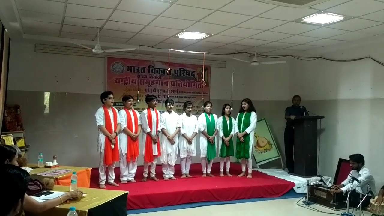Sanskrit patriotic song winning performance in Bharat vikas parishad ...