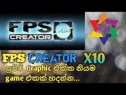 Fps Creator X10 version | low end pc easy Game maker | - YouTube