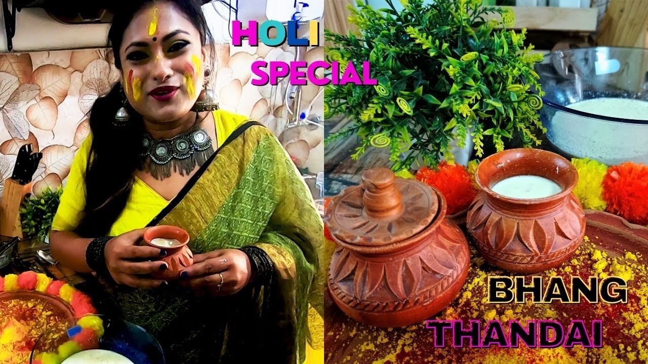 হোলি স্পেশাল ঠাণ্ডাই রেসিপি | Holi Special Bhang Thandai Recipe | Holi ...