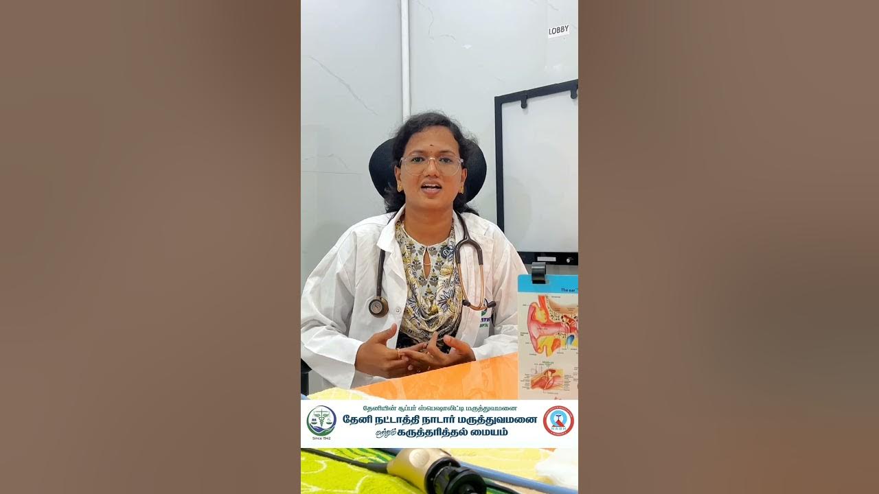 Expert ENT Doctor Advice on Managing Allergies Effectively #doctor #theni - YouTube