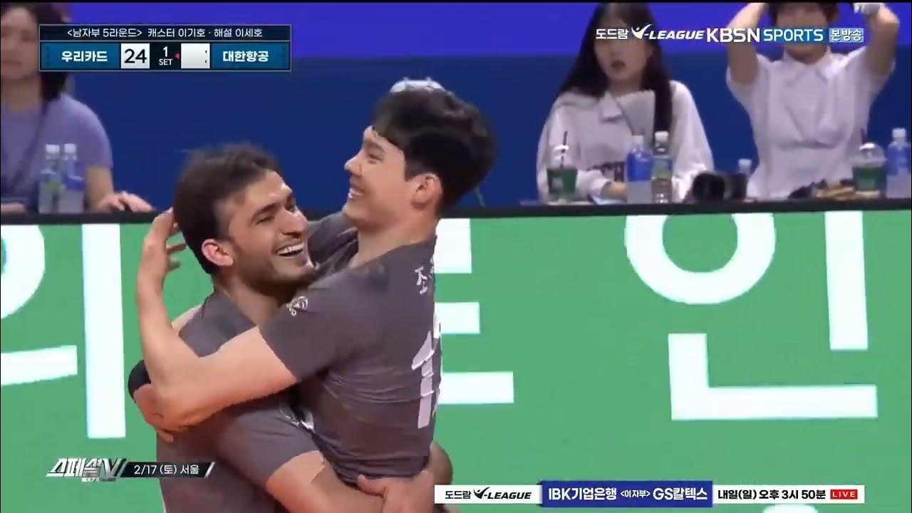 [KBSN SPORTS] EVERY DAY 스페셜V_101회 - YouTube