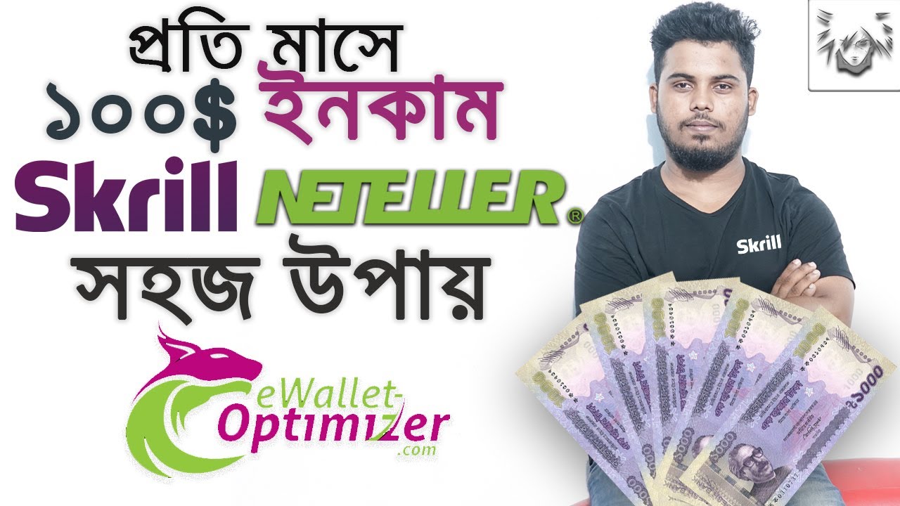 100$ Earning Proof | Skrill NETELLER Affiliate Partner Sign UP ...