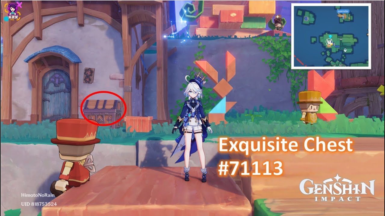 Genshin Impact Exquisite Chest #71113 - YouTube