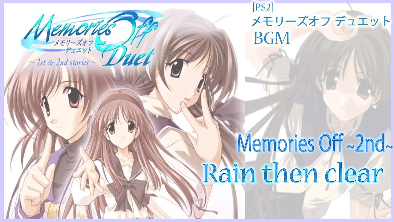 [PS2] Memories Off Duet - Rain then clear - YouTube