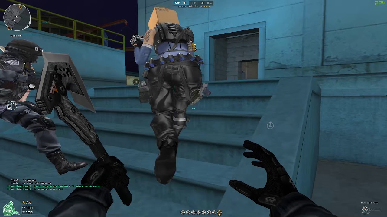 Crossfire Ghost mode - YouTube