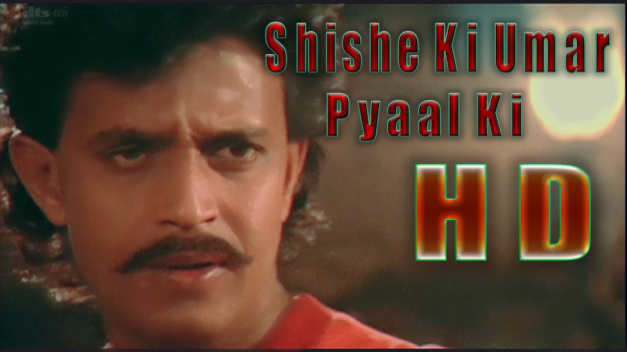 Shishe KI Umar Pyaal Ki - Mithun Chakraborty - Kishore Kumar - Prem ...