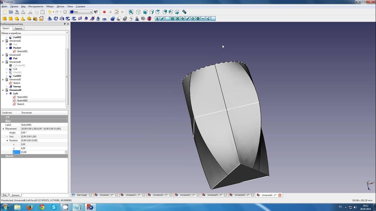 Task 7: FreeCAD Tutorial Part 8 Sweep and Loft Utility - YouTube