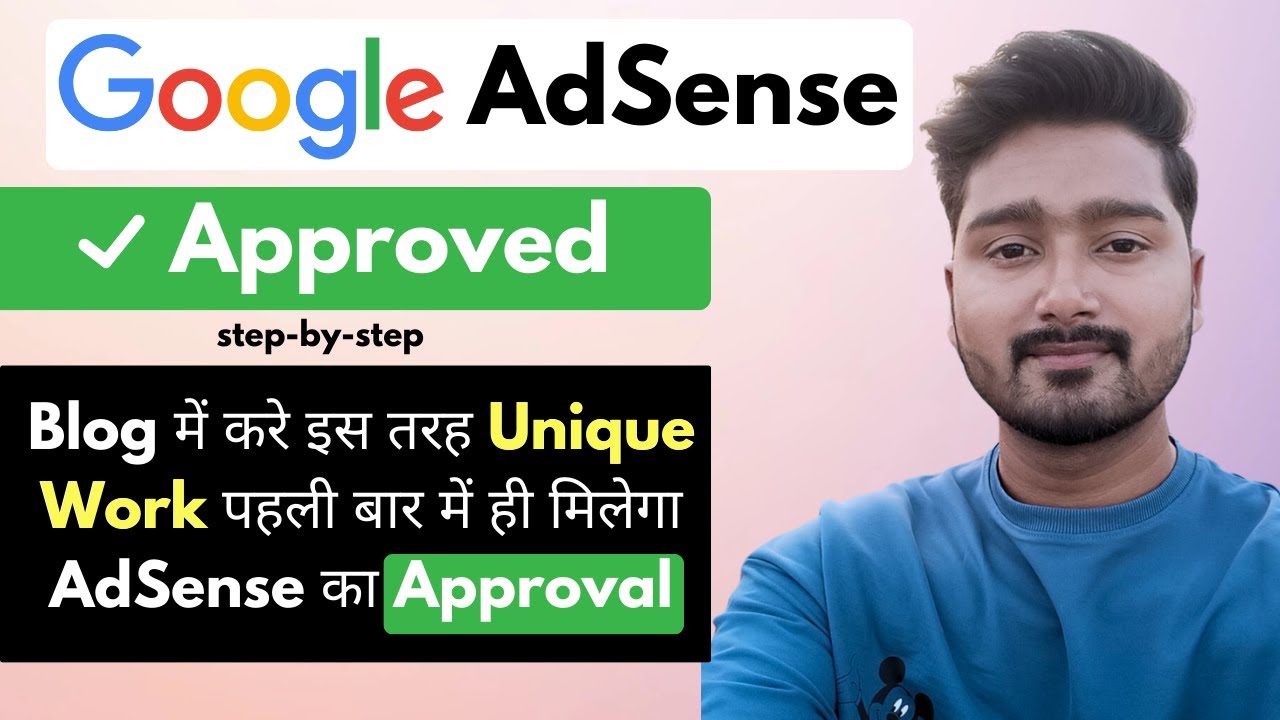 AdSense Approval Blog Ready Kare : AdSense Approval Pro Tips - YouTube