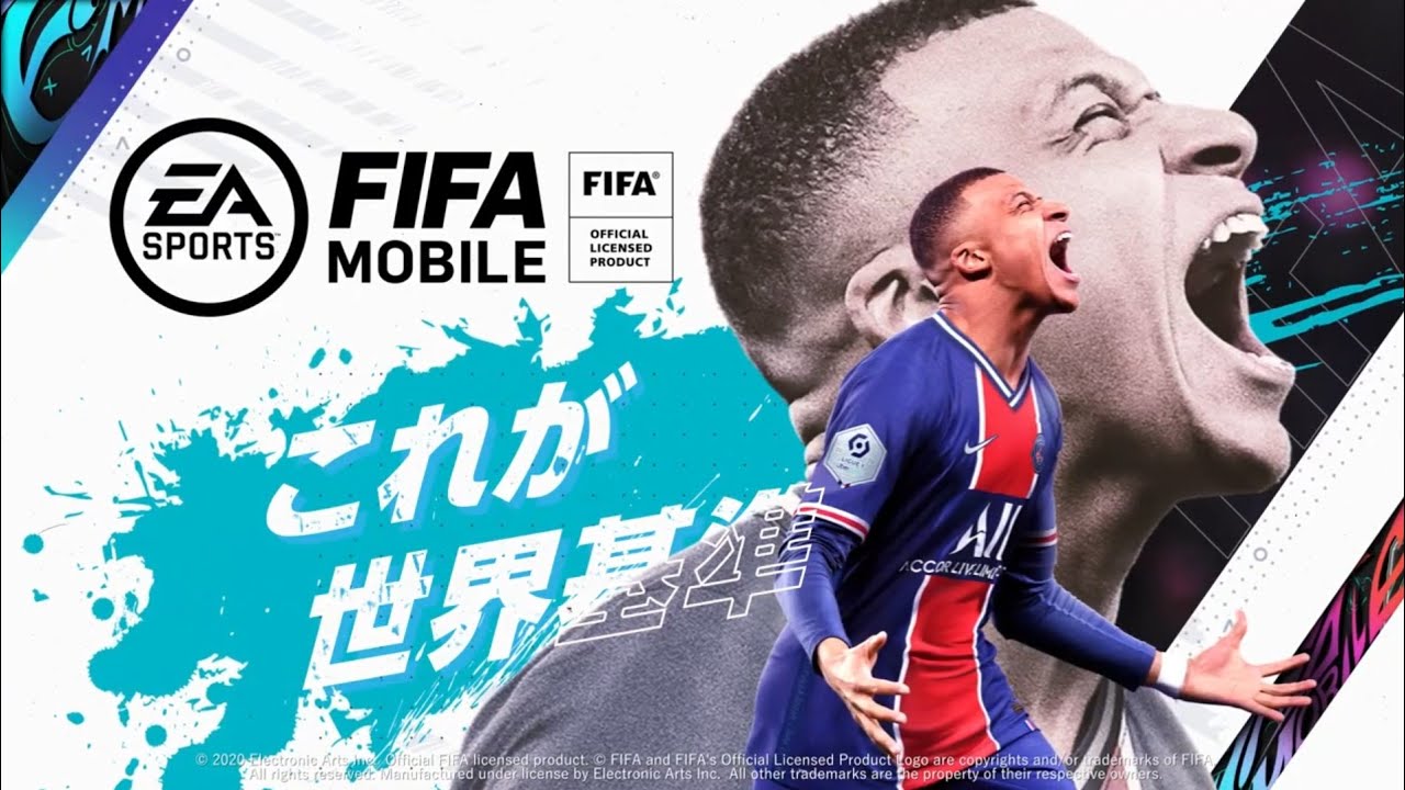 FIFA 21 Mobile Trailer - YouTube