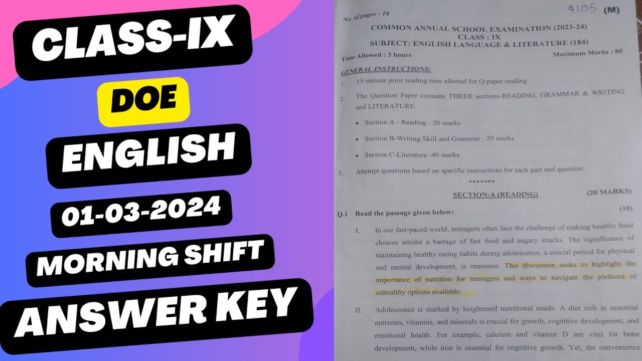 Doe answer key class 9 | English |01-03-2024 - YouTube