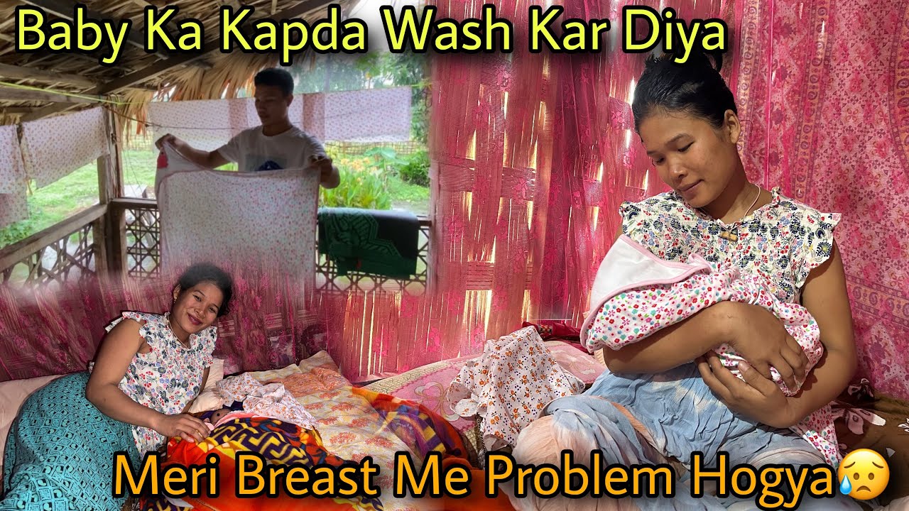 Meri Breast Me Problem Hogya 😥|| Baby Face Reveal Soon 🥰|| Didi Ne Baby ...