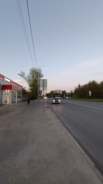 Скобянка, магазин «Магнит» в городе Сергиев Посад, ул. Центральная ...