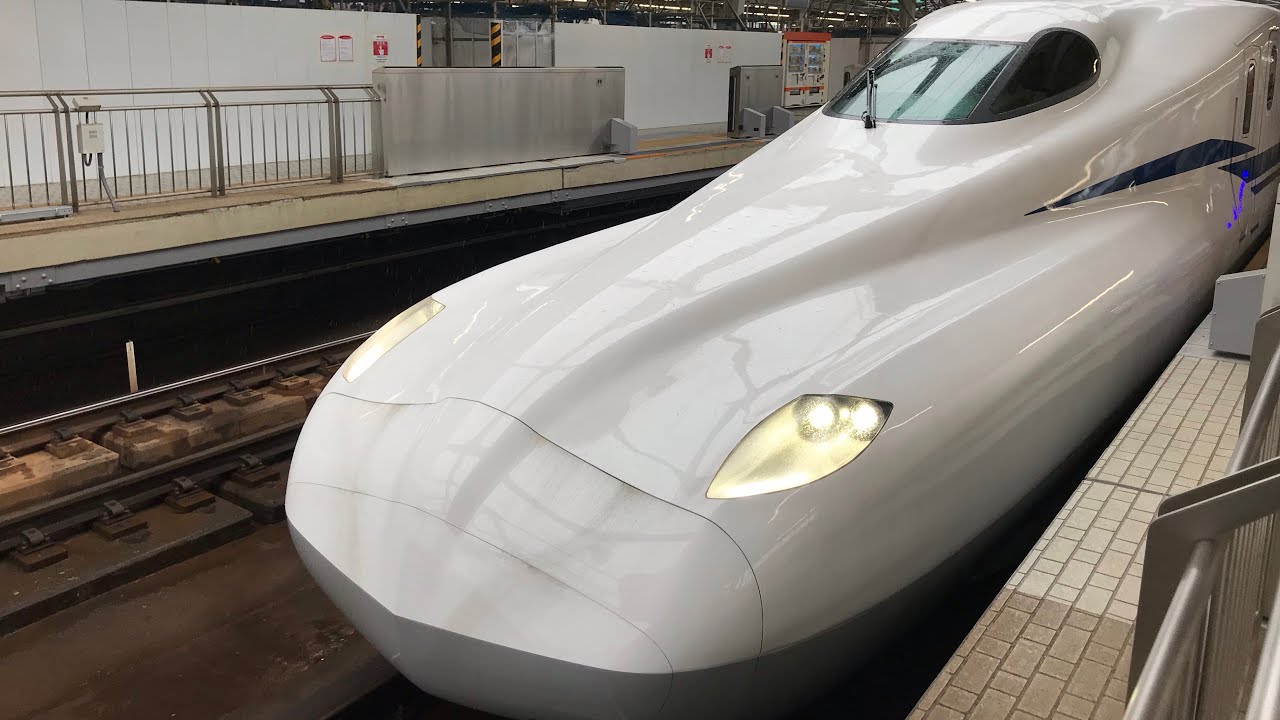 【N700S】J1編成に乗ってみた - YouTube