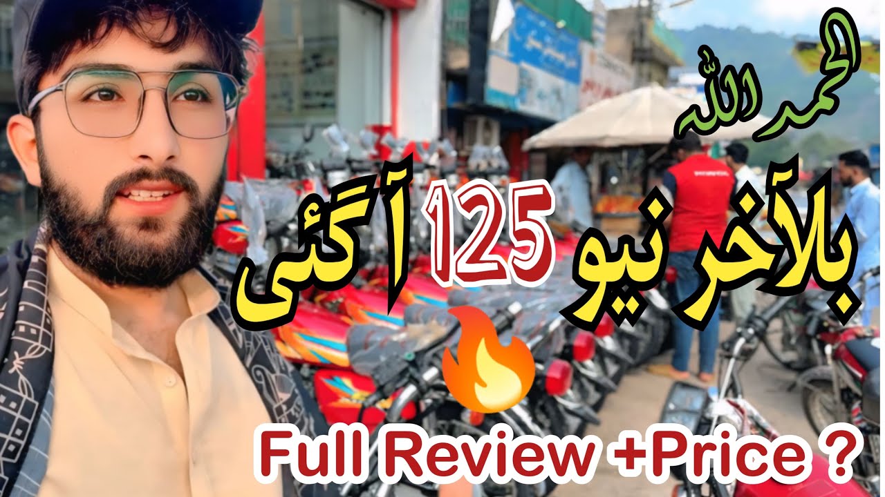 New Honda 125 2026 Model | Unboxing, Price,Features & Sound Test | Real ...