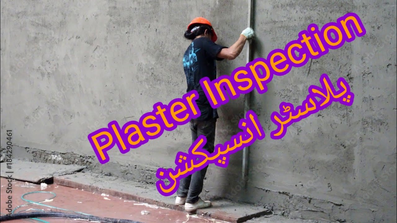 Plaster Inspection | Plaster checking #pakistan #bahrain #ksa #india # ...