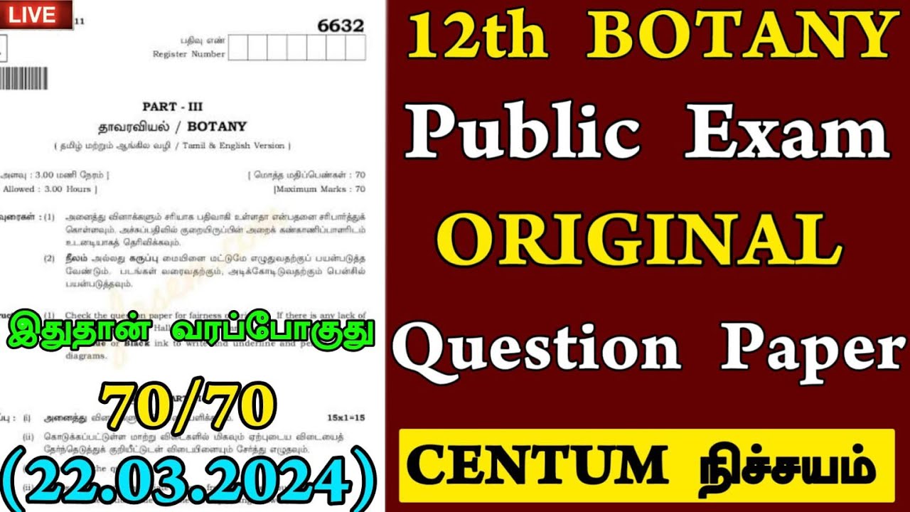 🤩12th botany public Exam important questions 2024 | 12th botany public ...