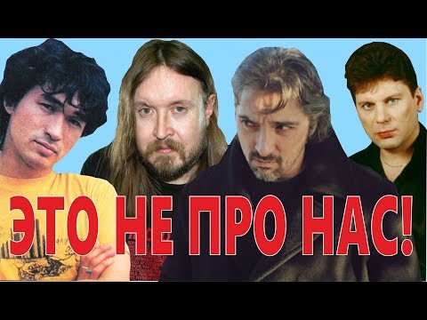 ТОП-10 РОК-ГРУПП, которые ВСЕ УВАЖАЮТ!!