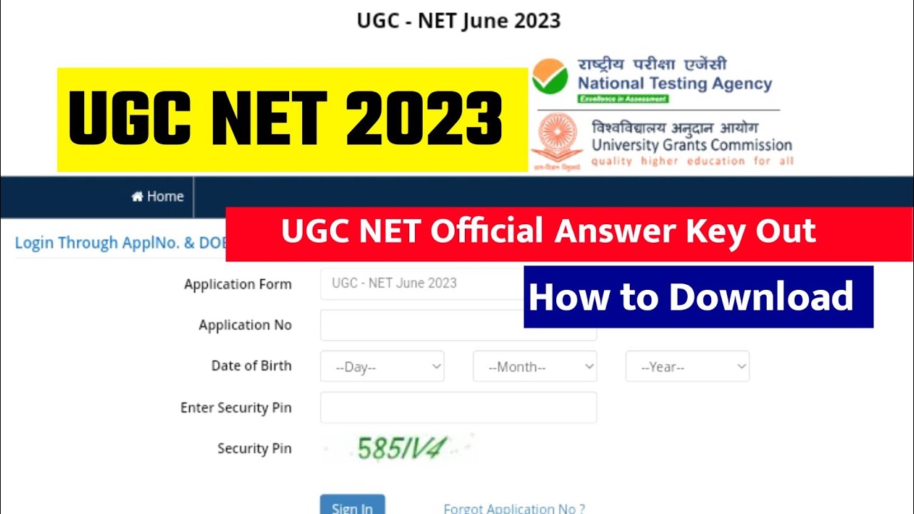 UGC NET Answer Key Out || UGC NET Answer Key 2023 || ugc net answer key ...