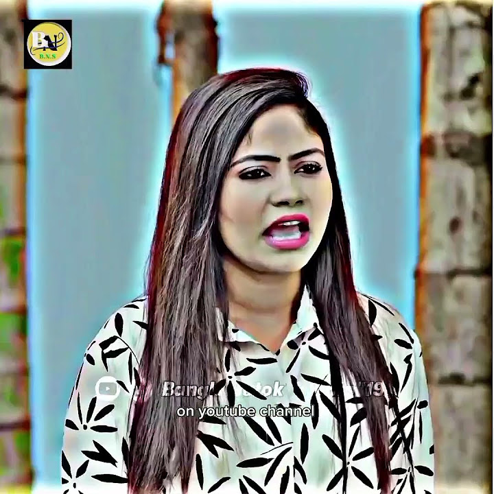 [part-6] নারী নাকি Facebook | Ariyan Munna Bangla New Natok - YouTube