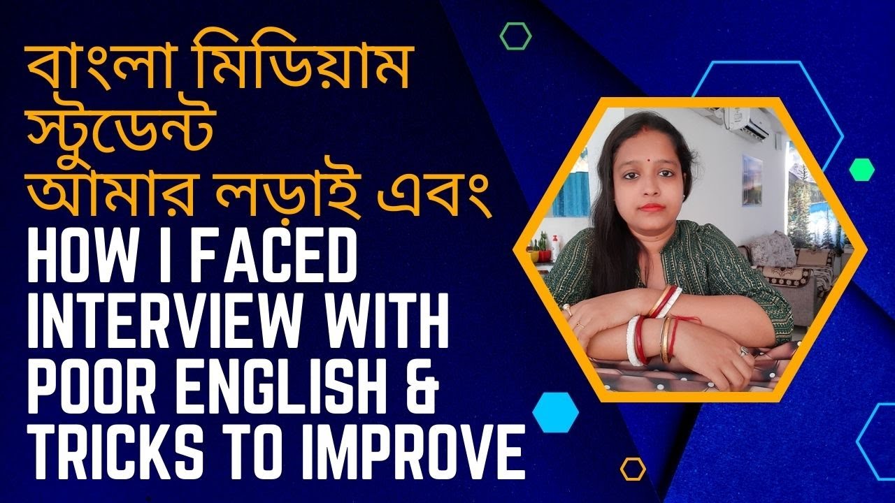 How to give demo with poor english My struggle to face private school ...