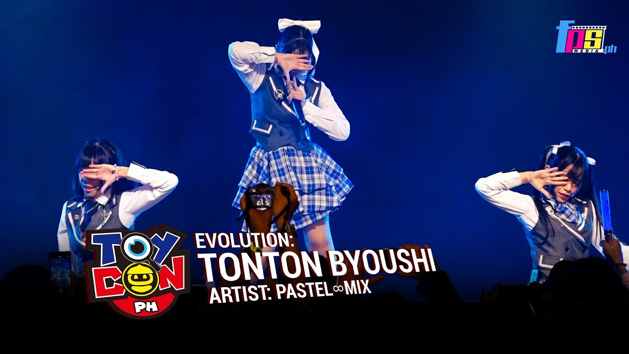 TOYCON Evolution: TONTON BYOUSHI - Pastel∞Mix (HD) - YouTube