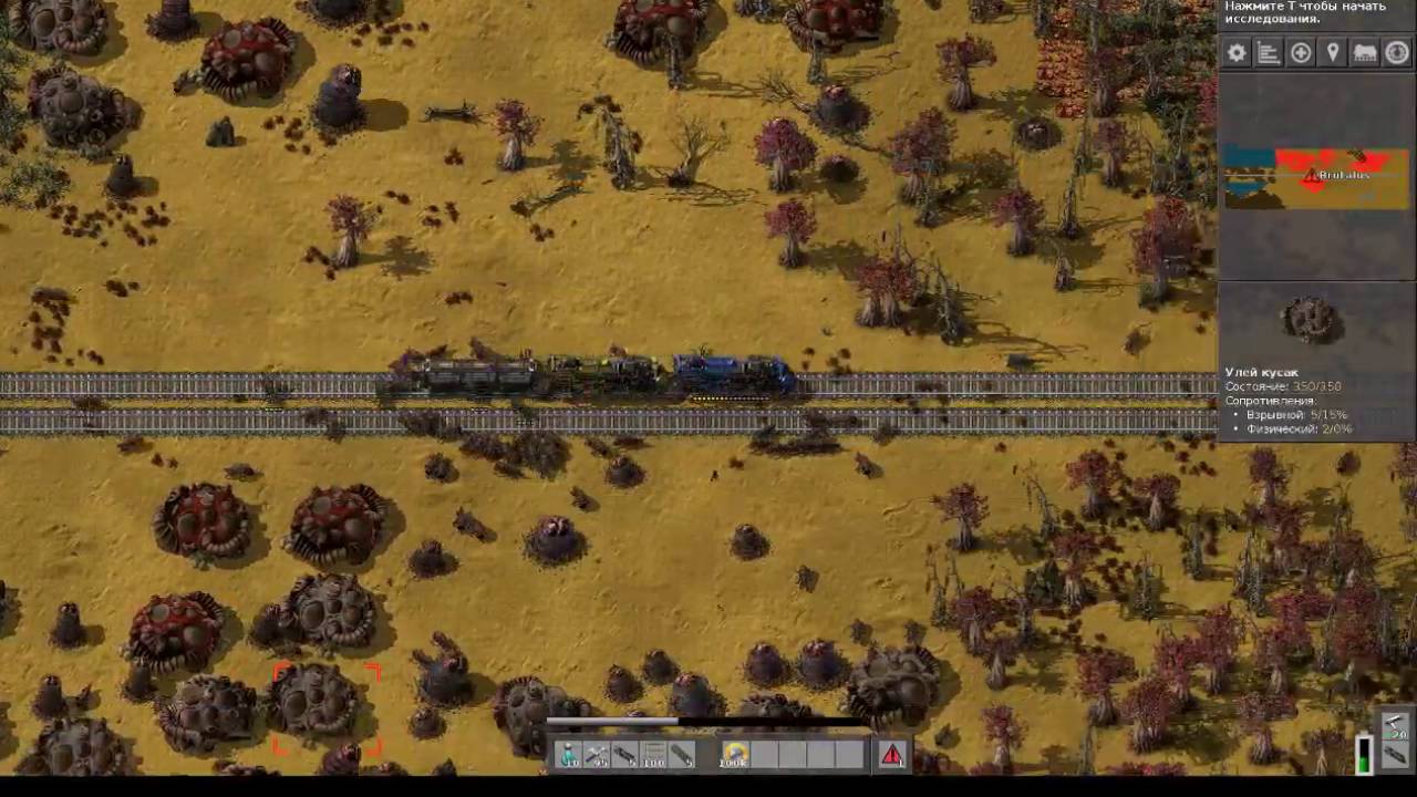 Factorio TRAINS - Long Railroad 1 - YouTube