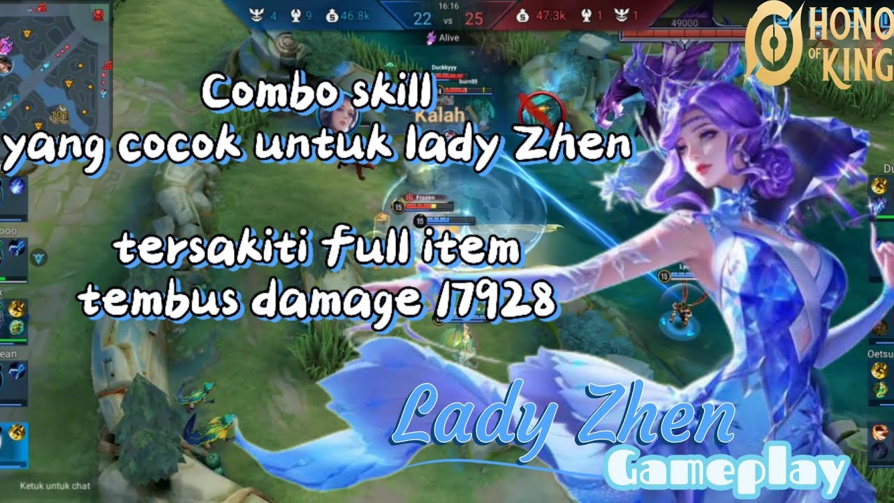 COMBO SKILL LADY ZHEN HONOR OF KING TERSAKIT #honorofkings #fypシ゚viral ...