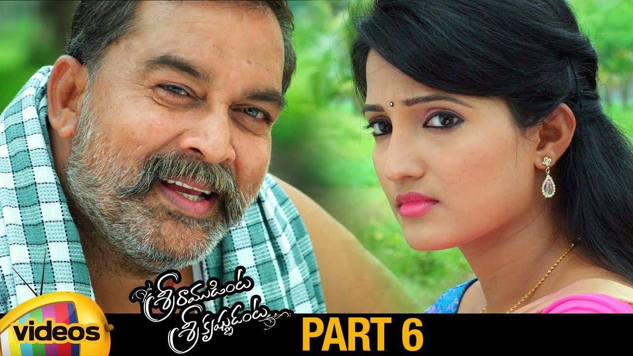 Sri Ramudinta Sri Krishnudanta 2019 Latest Telugu Movie 4K | Sekhar ...